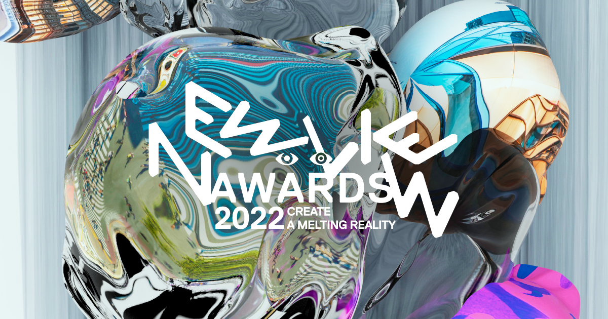 NEWVIEW AWARDS 2022 | NEWVIEW