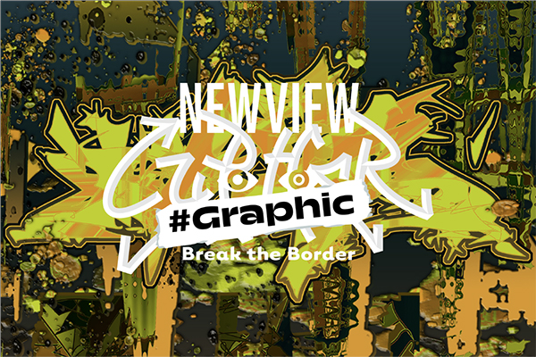 #Graphic | NEWVIEW
