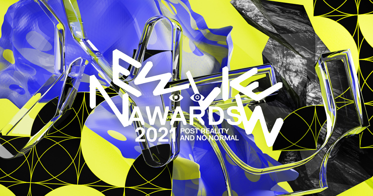 NEWVIEW AWARDS 2021 | NEWVIEW
