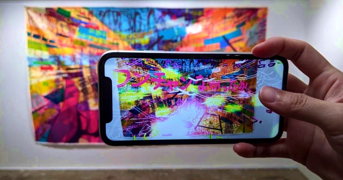 man-machine interface3.0 | NEWVIEW