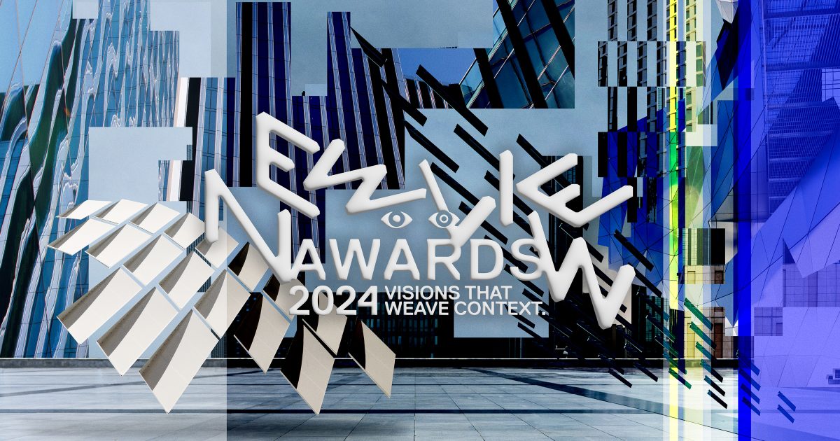 NEWVIEW AWARDS 2024 | NEWVIEW
