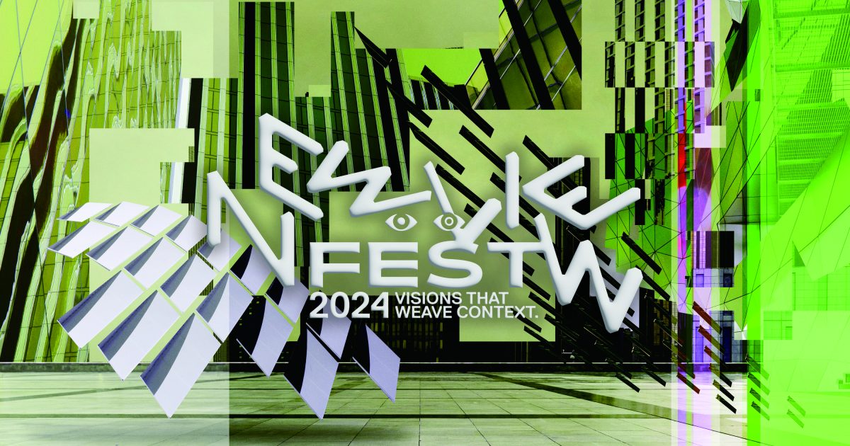 NEWVIEW FEST 2024空間の超体験を探求する XRアート＆カルチャーの祭典 | NEWVIEW